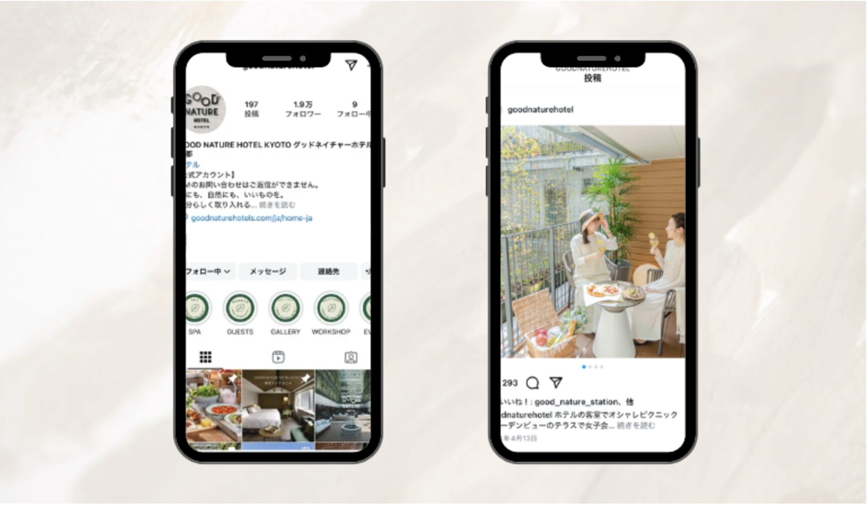 女性マーケティング視点で考える「UGCが影響を与える購買心理」 ｜コラム｜株式会社NORM｜女性マーケティング・WEB制作・SNS運用